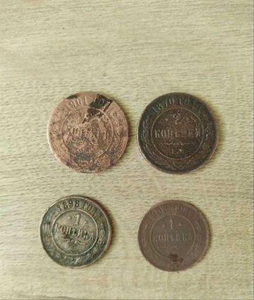 Царские медные монеты