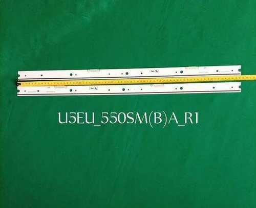 Led подсветка к Самсунг UE55JS8000 2 линейки 88LED