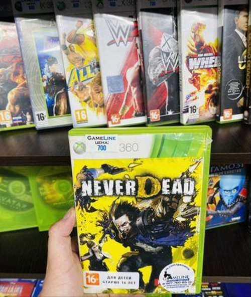 Never Dead Xbox 360