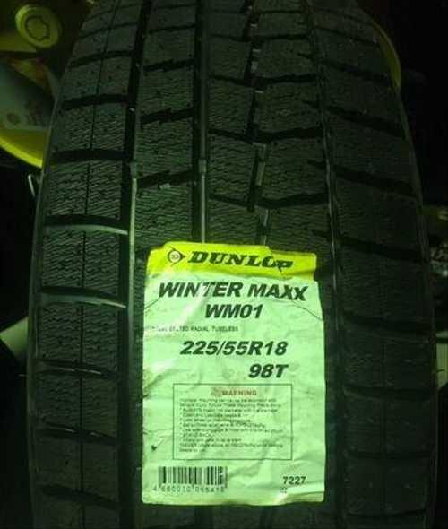 Winter maxx wm01 отзывы. Расшифровать 225/55 r18 98т. Отзывы зимние шины Winrun Maxx.