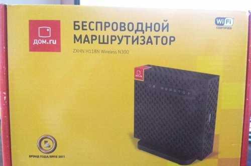 Беспроводной маршрутизатор zxhn H118N Wireless