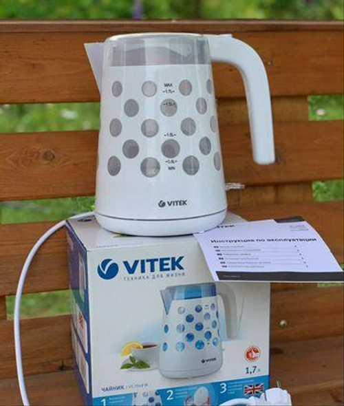 Чайник пластиковый с подсветкой Vitek vt-7048