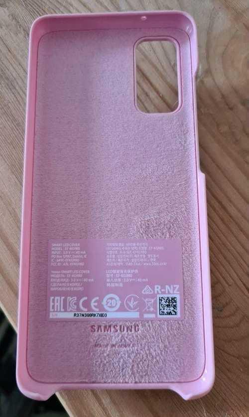 Чехол для телефона Samsung S20 smart LED cover роз