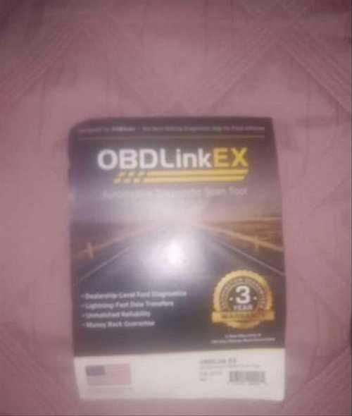 Obdlinkex