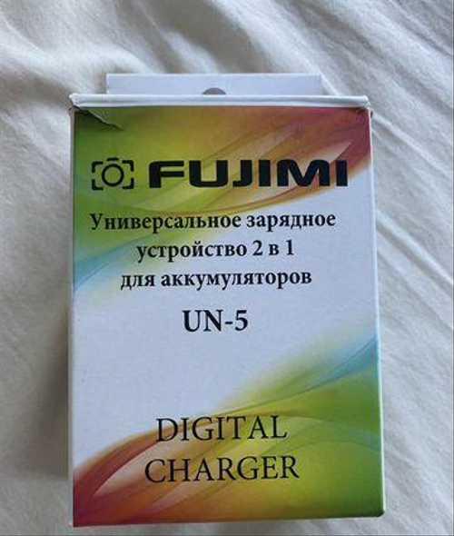 Универсальный зарядное устройство fujimi