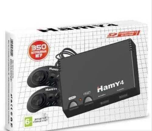 Игровая приставка "Hamy 4" (350-in-1) Classic