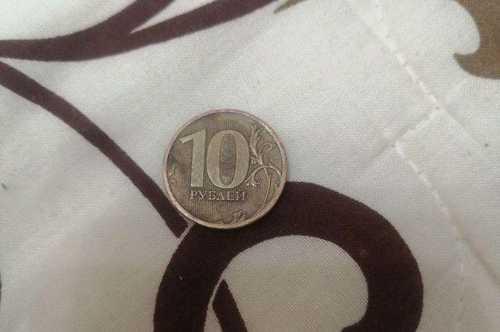 10 рублей 2010 года редкая