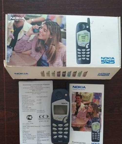 Радиостанция носимая Nokia 5125