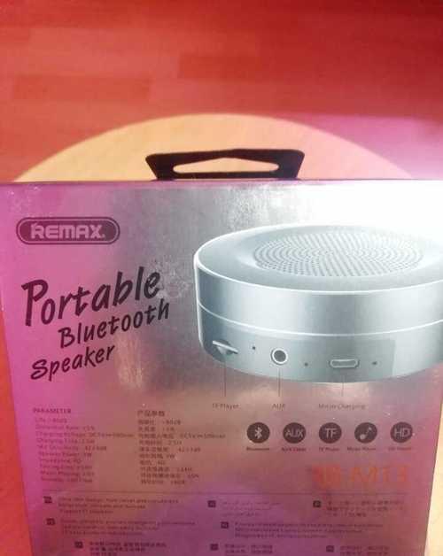 Колонка bluetooth remax RB-M13 серебро