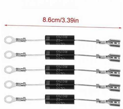 Диод для свч микроволновки сд01-12