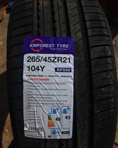 Kinforest kf550 uhp отзывы. Kinforest 265/45 r21. Kinforest kf550-UHP 295/35 r22 108y летняя. Шины Kinforest kf550-UHP. Kinforest kf550-UHP летняя.