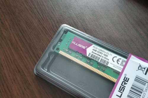 Оперативная память ddr3 4 gb 1600 Klisre