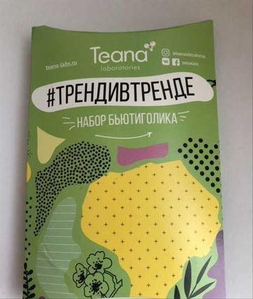 Маска Teana