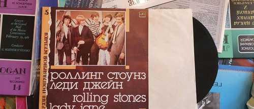 Виниловая пластинка Rolling stones lady Jane