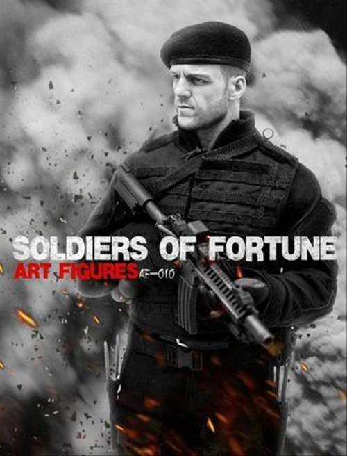 Art Figures / Soldiers of Fortune / Jason Statham | Festima.Ru – частные  объявления