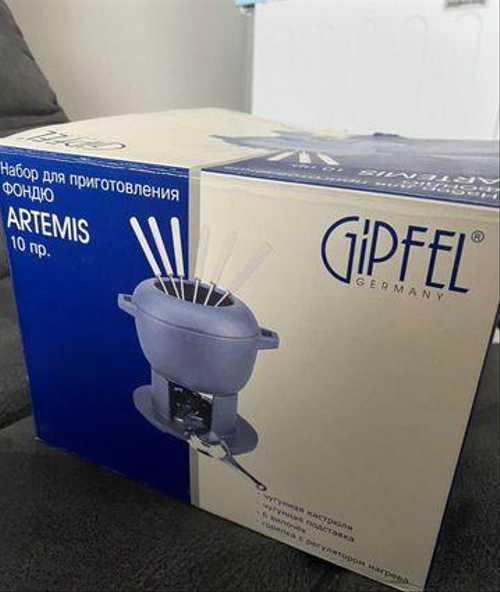 Новое Фондю Gipfel Artemis