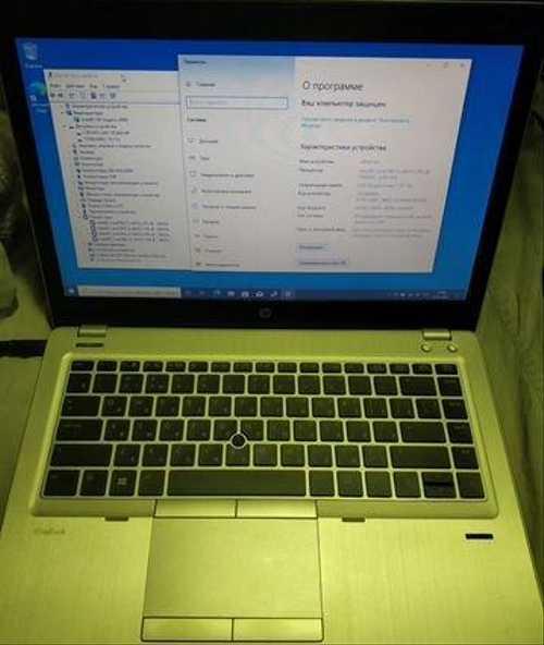 Бизнес ноутбук (ультрабук) HP Folio 9470