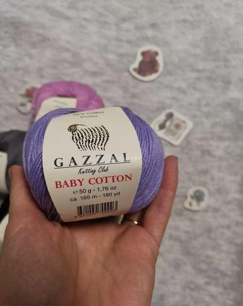 Gazzal baby cotton