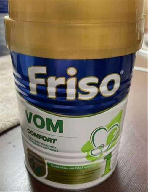 Friso vom 1