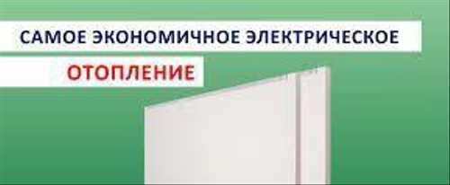 Рэсси экономичные обогреватели на дачу и баню