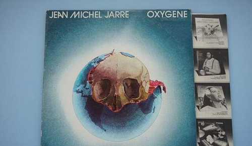 Jean Michel Jarre -1976 "Oxygene" -US promo -LP