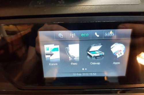 Hp officejet pro 8600 plus