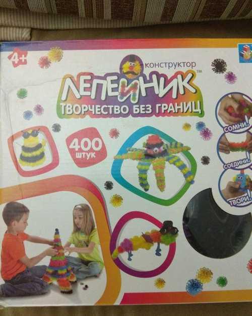 Конструктор-липучка Лепейник