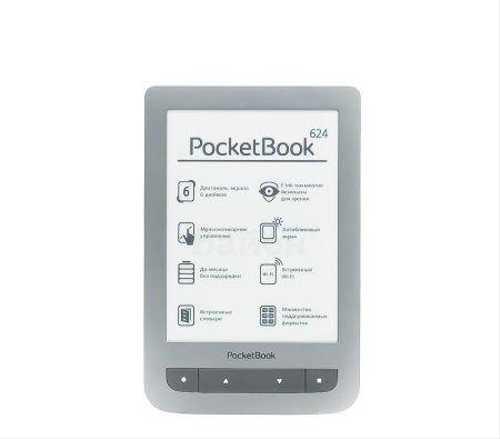 Дисплей для Pocketbook 624 и 640