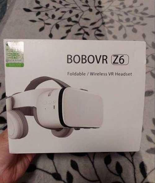 Виртуальные очки Bobovr z6