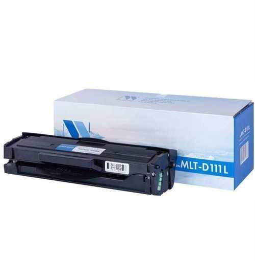 Картридж NV Print MLT-D111L для Samsung, совместим