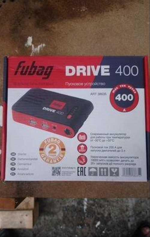 Пусковое устройство (бустер) Fubag Drive 400
