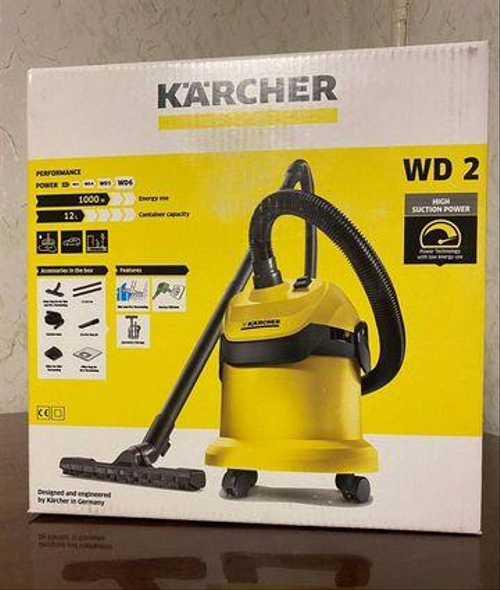 Пылесос Karcher