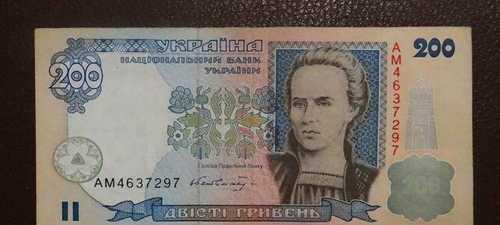 200 гривен Леся Украинка. Серия ам 1 штука
