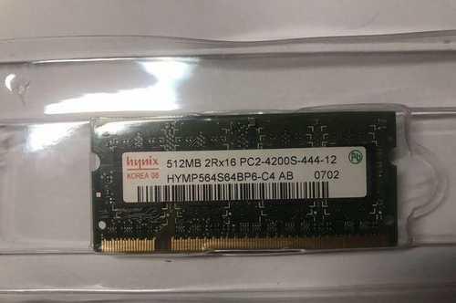 Оперативная ram ddr2 512