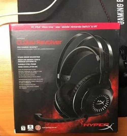 HyperX Cloud Revolver 7.1