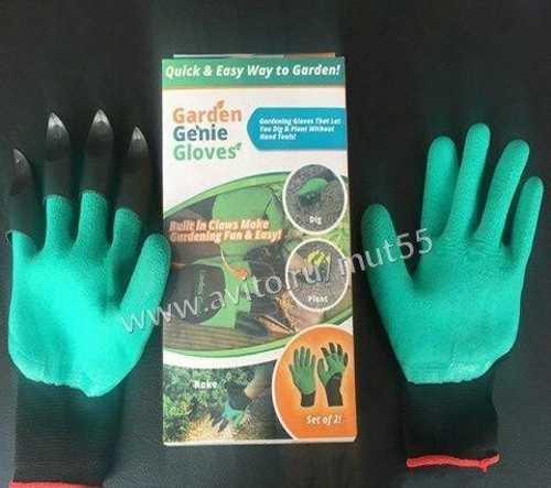 Садовые перчатки с когтями Garden genie gloves