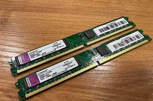 Оперативная память Kingstone DDR2 4GB