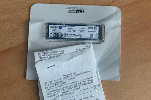 SSD накопитель M2 Kingston NV1