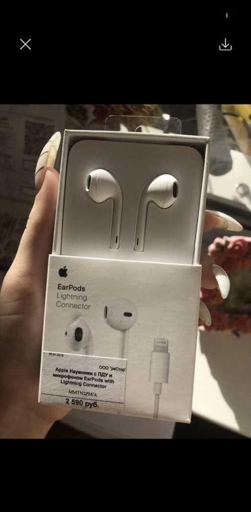 Наушники earpods