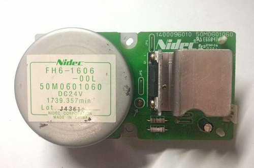 Запчасть главный электродвигатель nidec мфу Canon