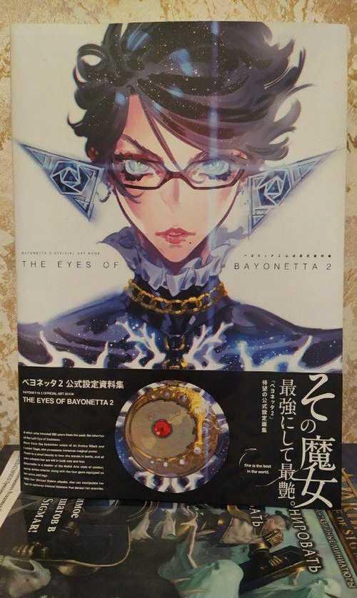 Артбук The Eyes of Bayonetta 2