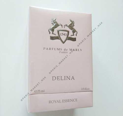 Delina Parfums de Marly как отличить подделку от оригинала.