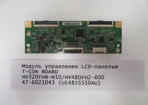 Hv320fhb n00 схема