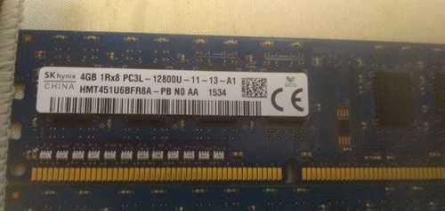 Hynix ddr3 4x4 16gb