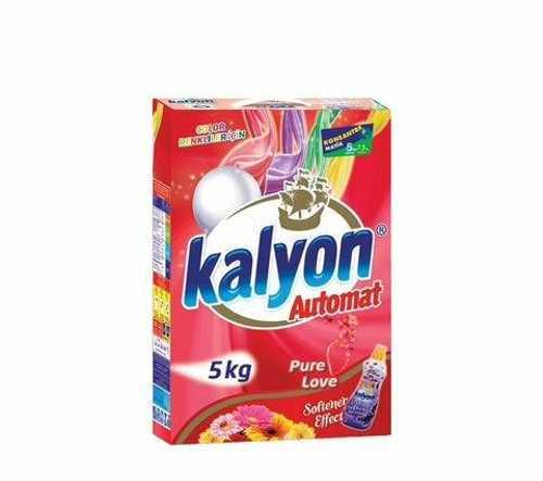 Бытовая химия из Турции Kalyon Кальон
