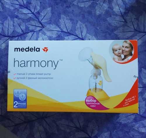 Молокоотсос ручной medela