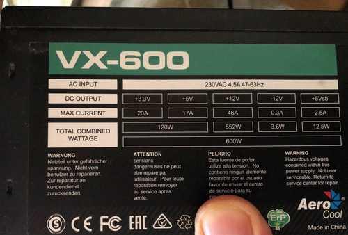 Блоки питания AeroCool VX-600 и VX-650