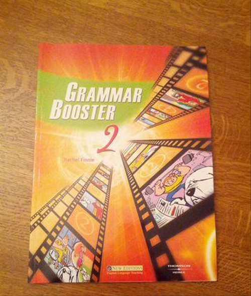 Grammar booster. Учебник Grammar Booster.