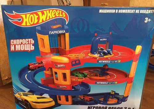 Парковка hotwheels