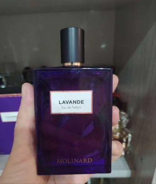 Molinard Lavande edp 75ml